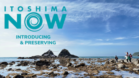 Samina Islam | Studio Kura