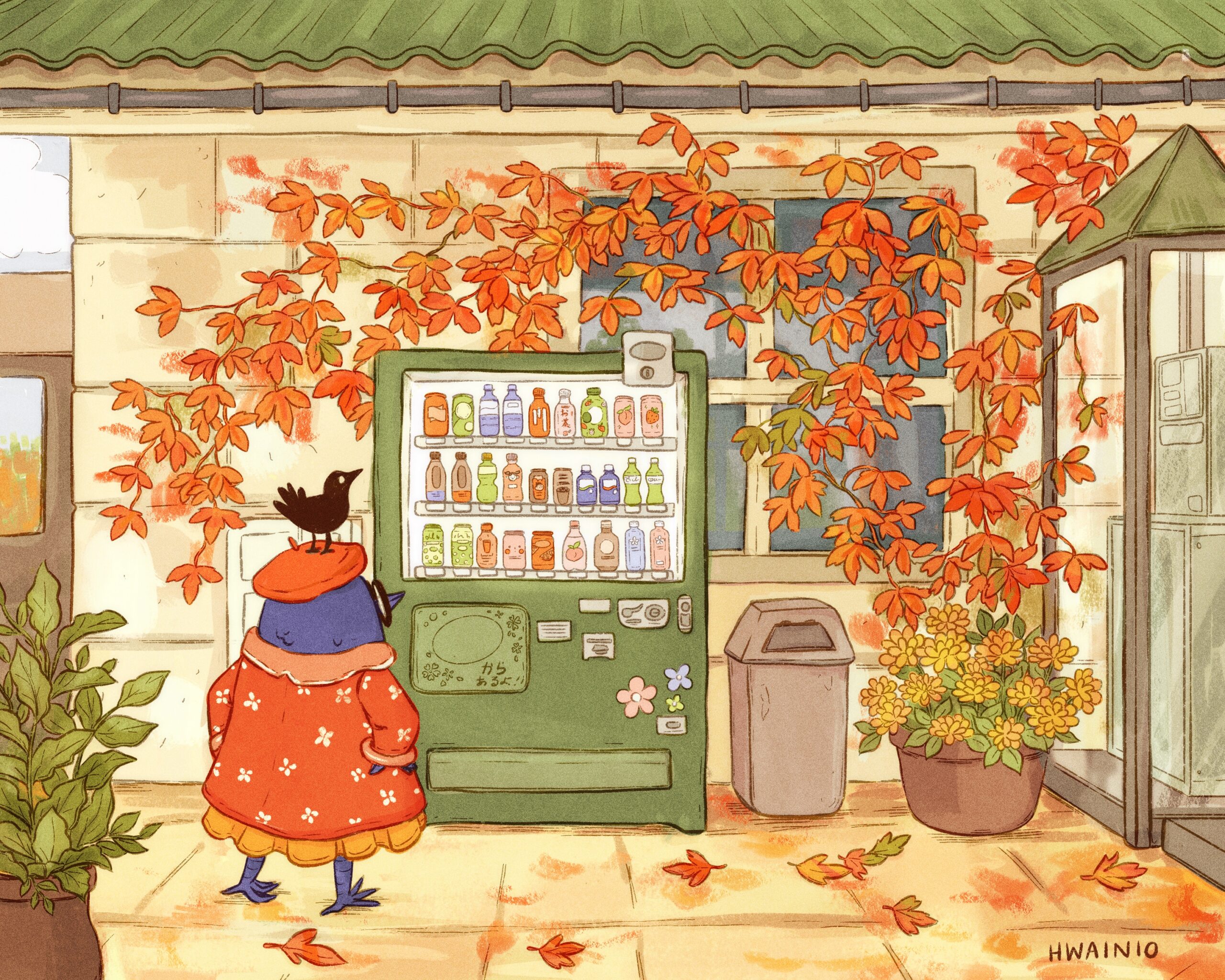 Hanna Wainio | Studio Kura